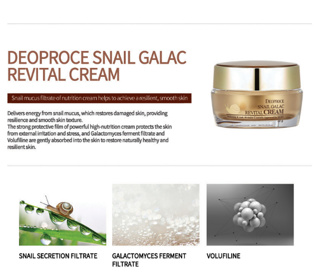 Deoproce Snail Galac Revital Cream 50g – GKbeautybar